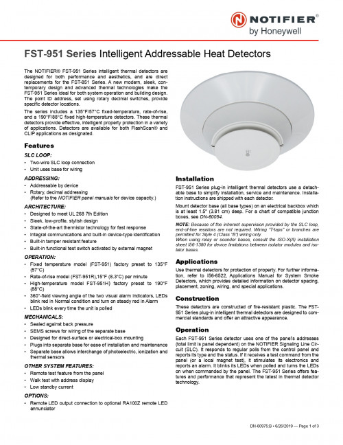 NOTIFIER FSV-951R-IV Very Intelligent Early Warning (VIEW®) / Ivory ...