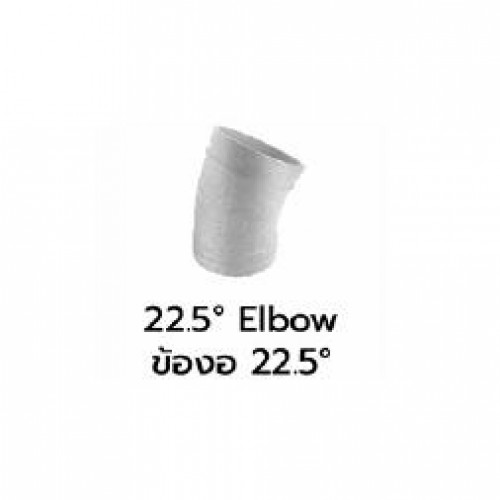 MECH model.110 Galvanized Elbow 22.5' Groove UL/FM