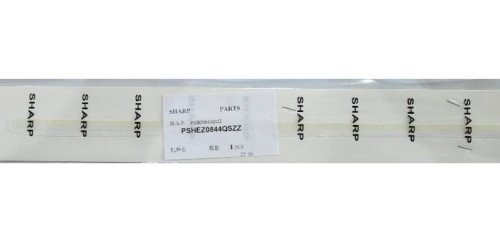 ซีลตลับดรัม SEAL DRUM SHARP AR 6120/6131(PSHEZ-0844QSZZ)
