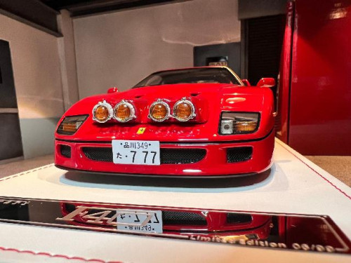 VIP18031 1:18 Ferrari F40 Winter Edition (Resin) [Width 10.5 Length 23 ...