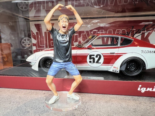 IG1295 1:18 LB Works Fairlady Z(S30)White With Mr.Kato [Width 10 Length ...