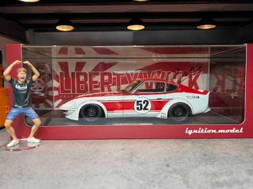 IG1295 1:18 LB Works Fairlady Z(S30)White With Mr.Kato [Width 10 Length ...
