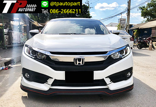 ชุดแต่งสเกิร์ตรอบคัน Honda Civic fc Mugen ซีวิค 2016 2017 2018