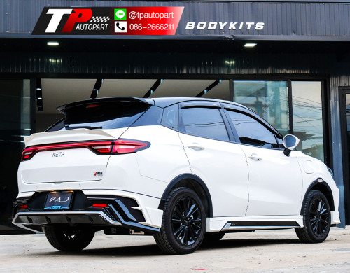 NETA VII [V2] ชุดแต่ง ZAD Design