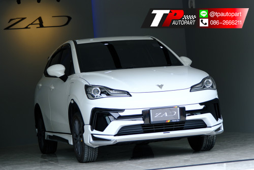 ALL NEW NETA V ชุดแต่ง ZAD