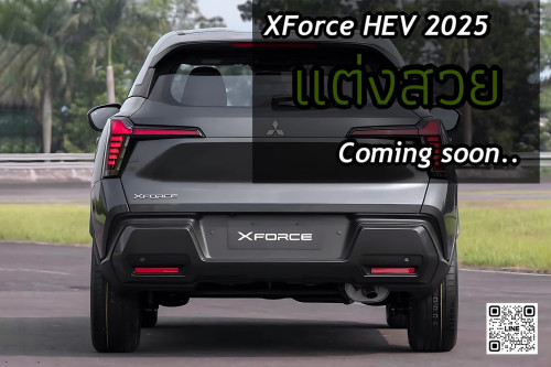 ชุดแต่ง All NEW Mitsubishi XForce HEV Hybrid 2025 NEXTER, XForce แต่งสวย, ของแต่ง Xforce