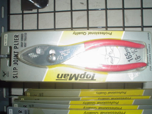 คีมคอม้า topman