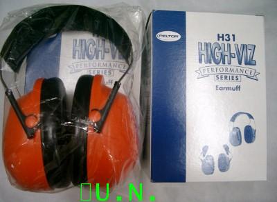 ที่ครอบหูลดเสียงอย่างดี (3M รุ่น H31A) HIGH-VIZ PERFORMANCE SERIES EARMUFF