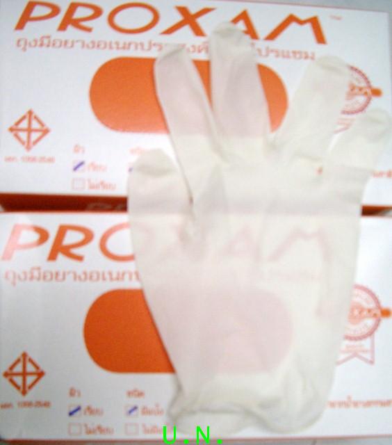 ถุงมือแพทย์ ถุงมือเพื่อตรวจวินิจฉัยทางการแพทย์ ยี่ห้อไฮแคร์ Hycare ...