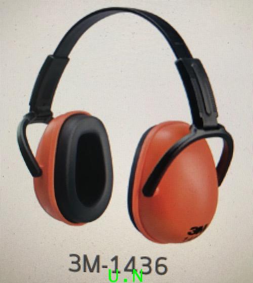 ที่ครอบหู แบบพับได้ 3M (1436) ลดเสียง NRR 23db