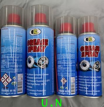 Bosny Grease Spray บอสนี่ สเปรย์จารบีขาว(เล็ก 145g) (ใหญ่300กรัม/400ml)
