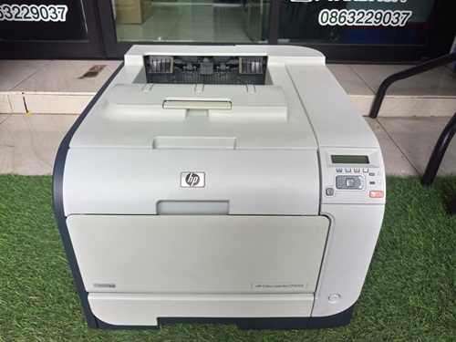 HP Color LaserJet CP2025