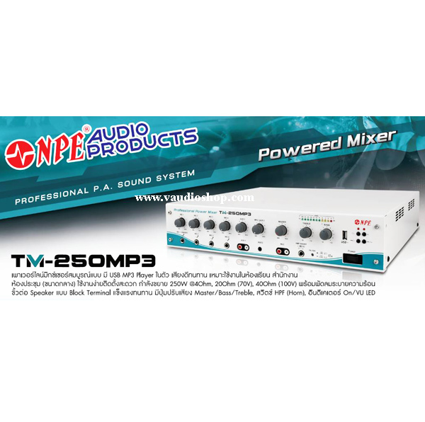 Power Mixer NPE TM-250MP3