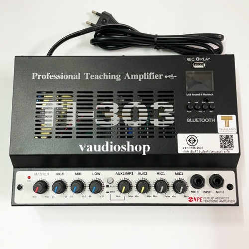 NPE TI-303 MP3 (USB/MP3/Bluetooth) แอมป์ขยายเสียง เครื่องขยายเสียงห้องเรียน ห้องประชุม