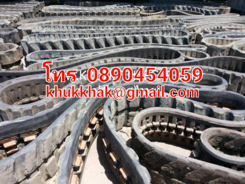 แทรคยาง kubota u45 -3 โทรa 0 8 9 0 4 5 4 0 5 9 ยาง ตีนตะขาบ kubota u45 ...